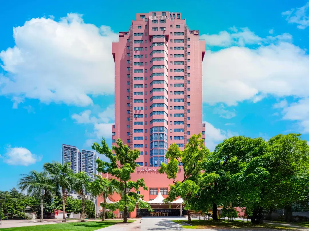 Lavande Hotel - Haikou