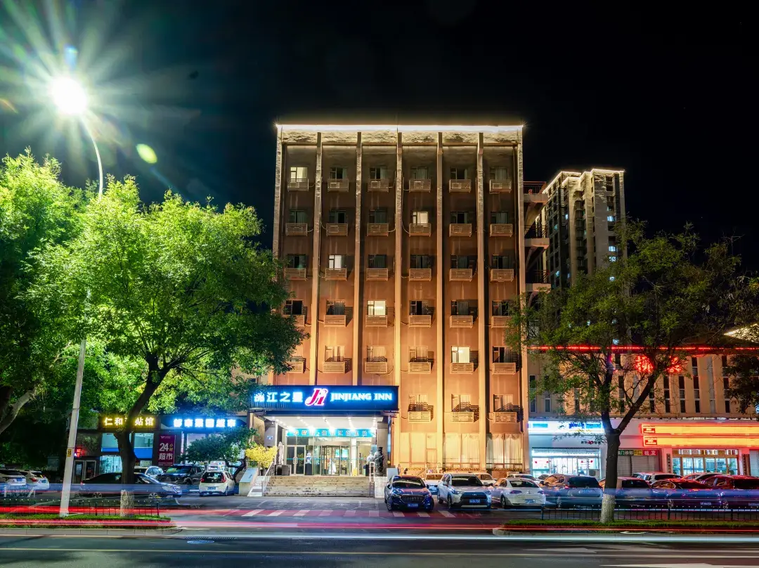 Jinjiang - Zibo
