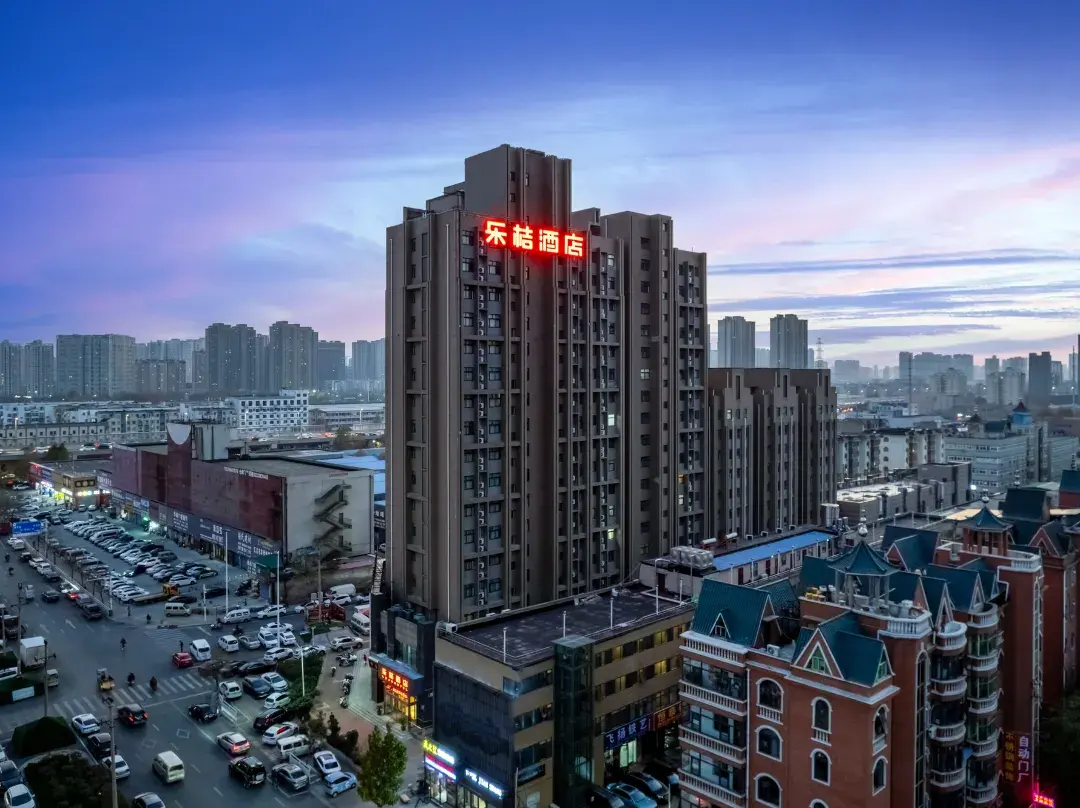 Le Ju Hotel - Zhengzhou