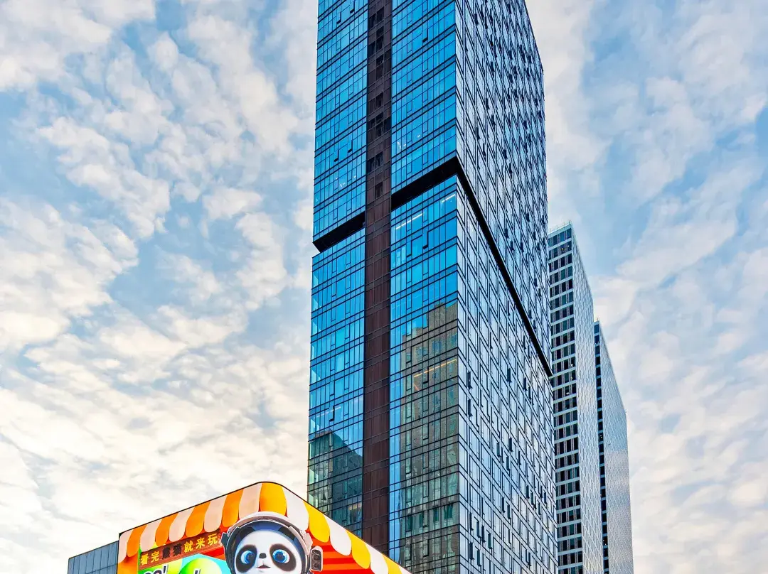 Yingjia Bao Li Bo Yue Designer High-rise Hotel - Chengdu