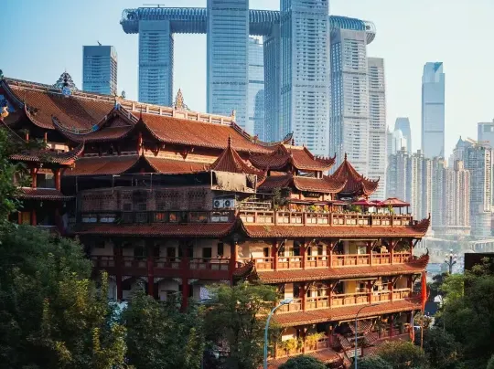 Chongqing Enji S · Hotel - Chongqing