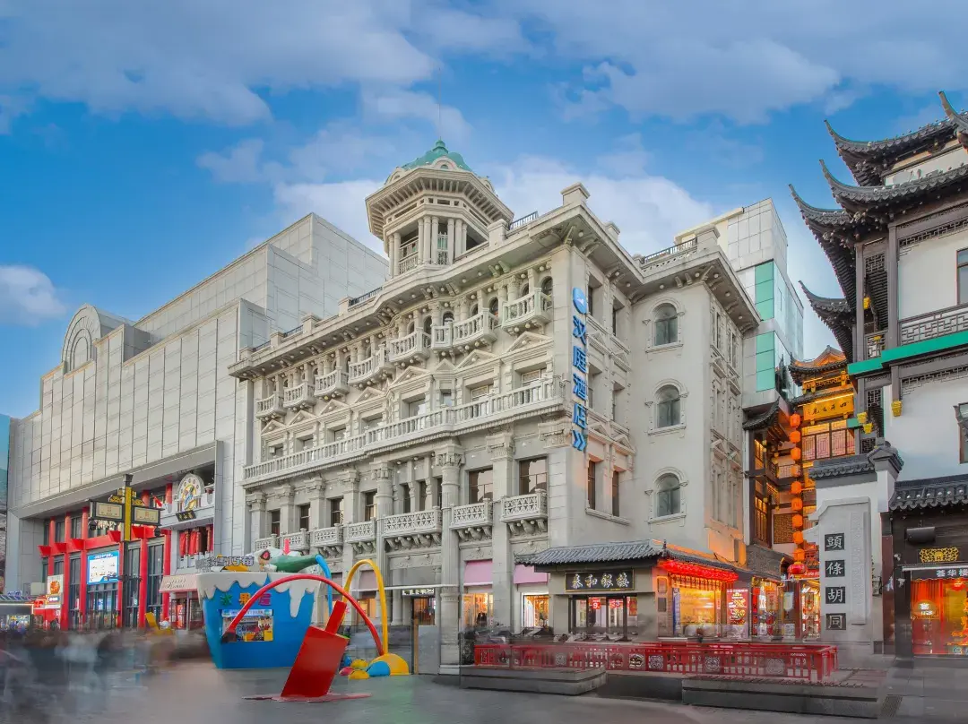 Hanting Hotel - 선양 시