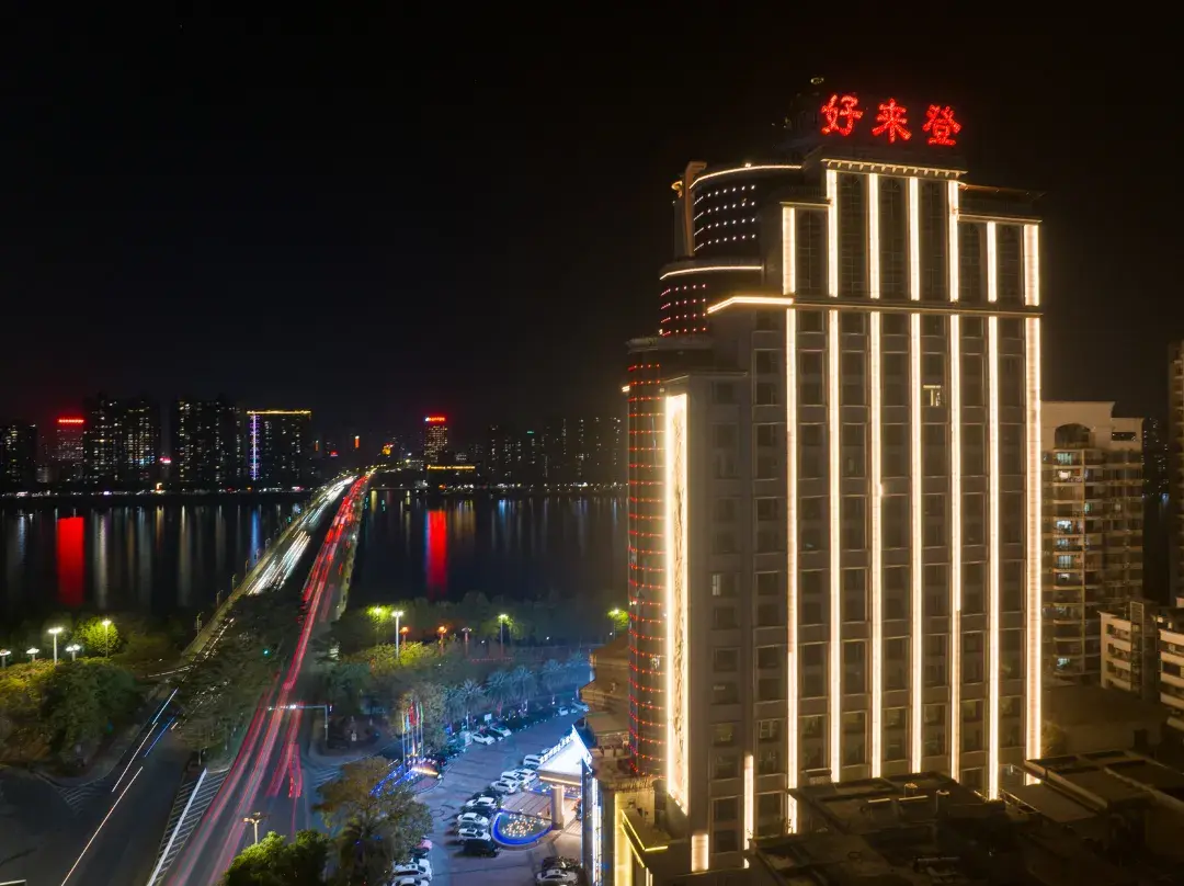Qing Yuan New Holyton International Hotel - Qingyuan
