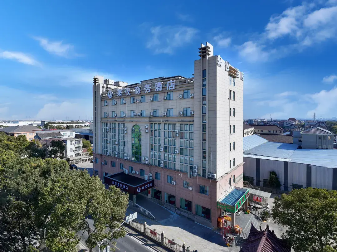Hanting Hotel - Shanghai