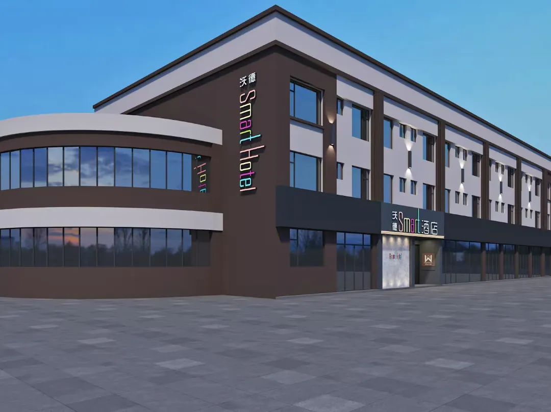 World Smart Hotel - Dezhou