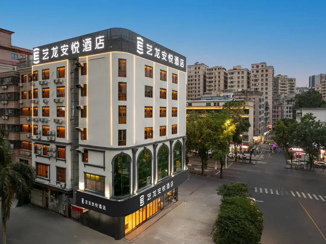 Elong Anyue Hotel - Shenzhen