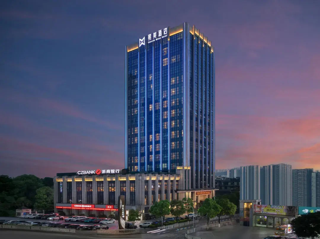 Chongqing  Xanadu Moon Hotel - Chongqing