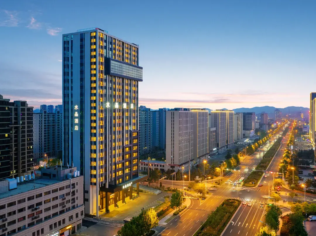 Crystal Orange Hanlefang , Weihai Railway Station - 威海市