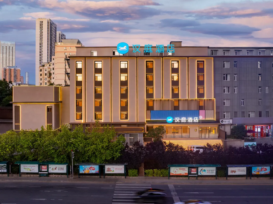 Hanting Hotel Dalian Xi‘an Road - Dalian