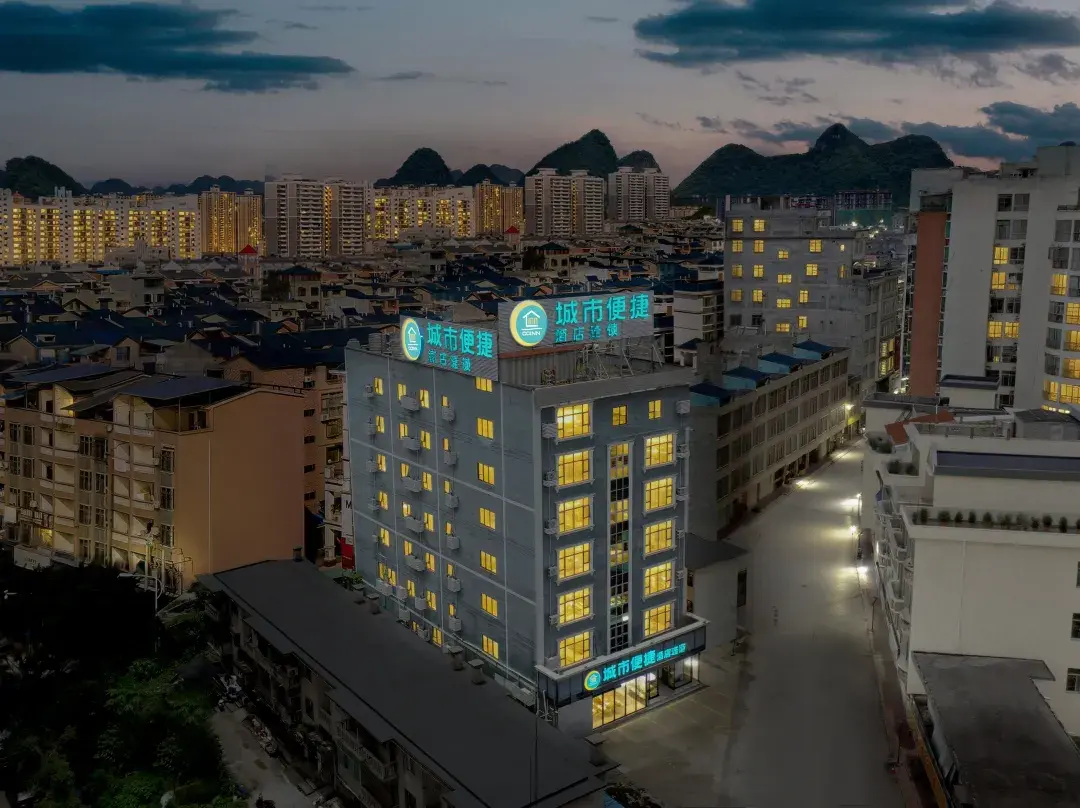 City Comfort Inn Hotel - Cao Bằng