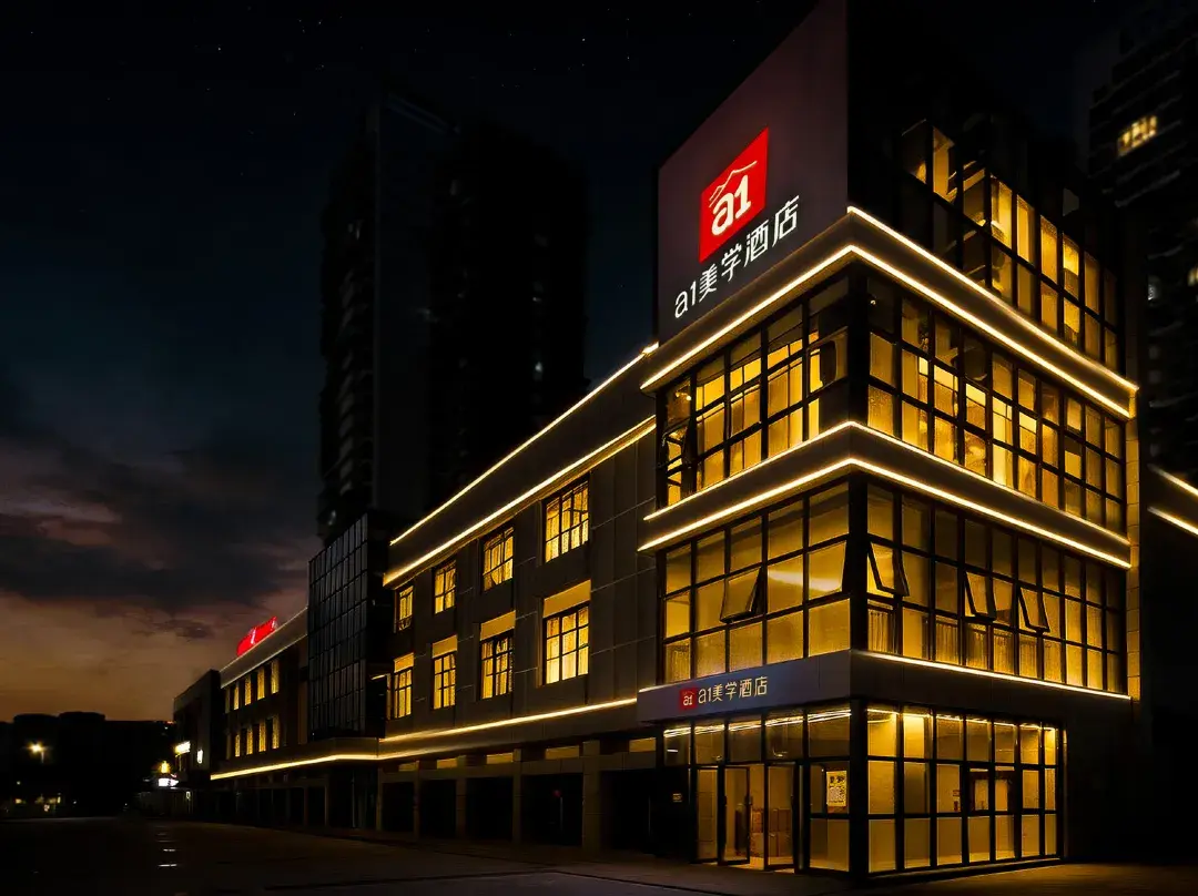 A1 Aesthetic Hotel - Quanzhou