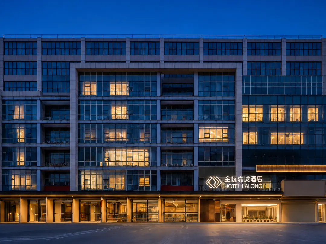 Hangzhou Gongshu Wanda Plaza Hotel Jialong - Hangzhou