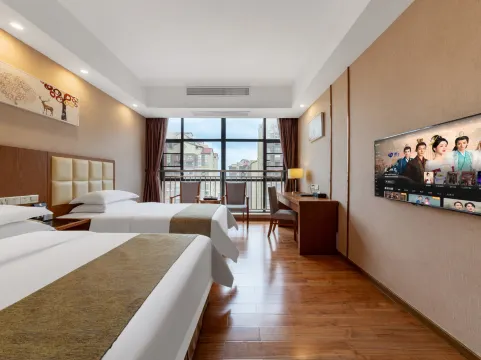 Yixinhotel - Meizhou