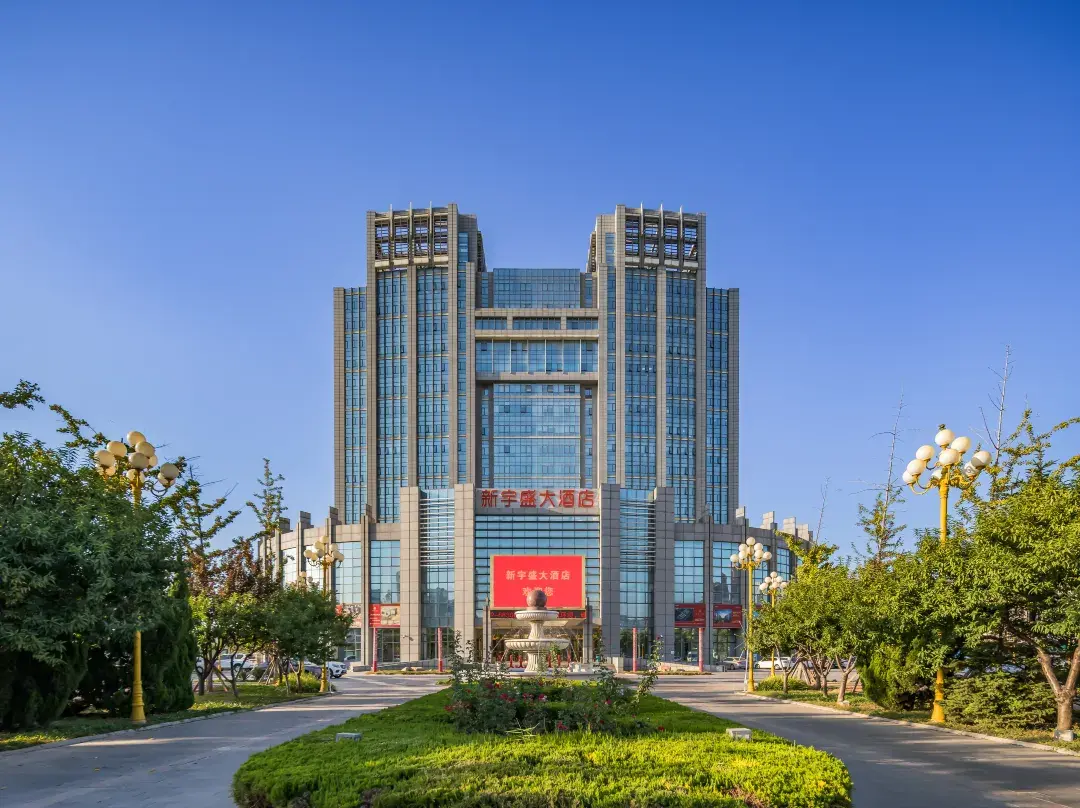 Xinyusheng Hotel - Tianjin