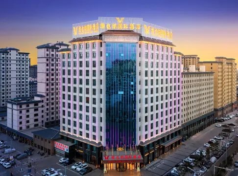Vienna International Hotel - Jiuquan