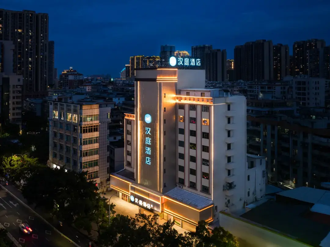 Hanting Hotel - 잔장 시