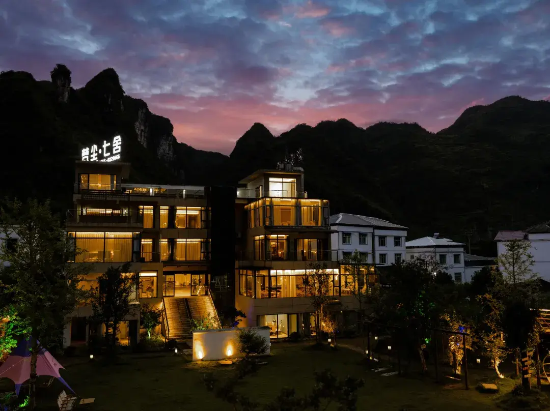 Fanjing Mountain Fanchen · Qishe - Tongren