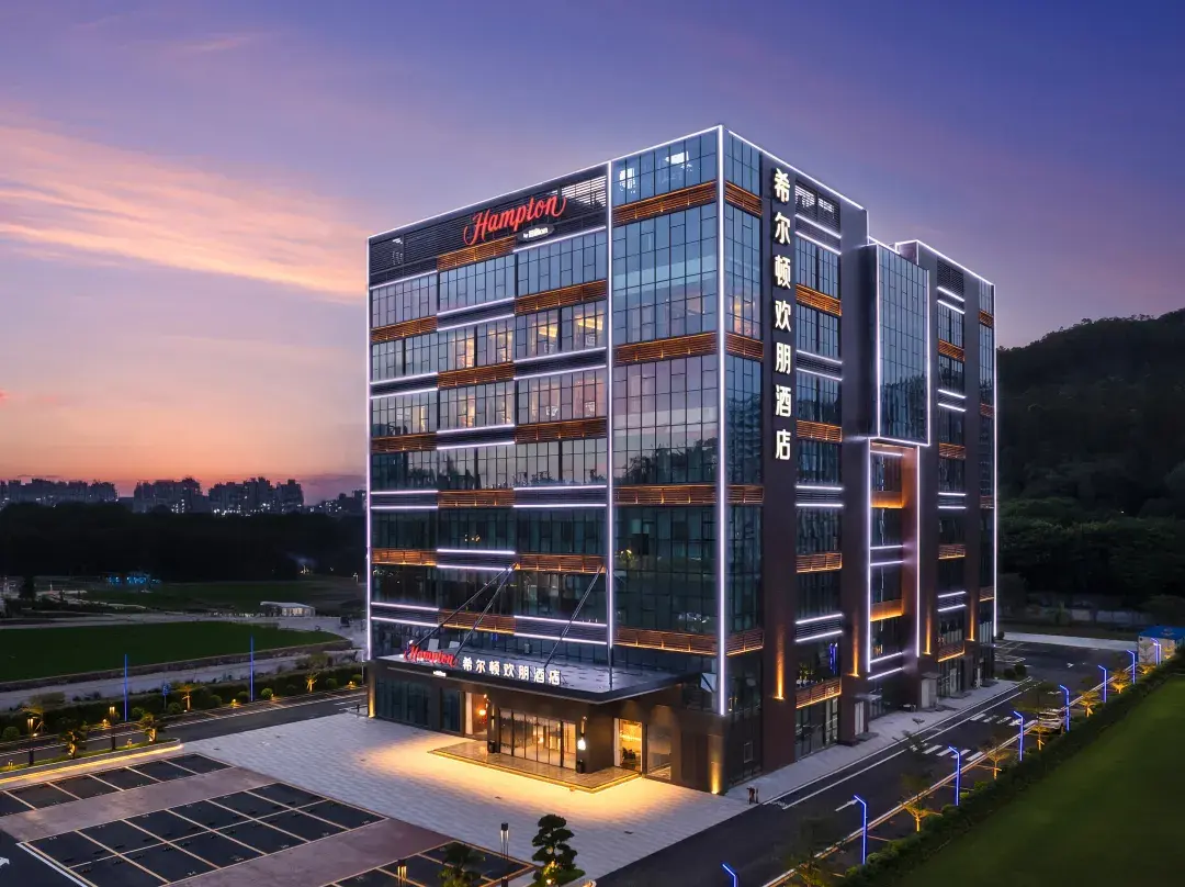 Hampton By Hilton Guangzhou Tianhe Smart City - Canton / Guangzhou