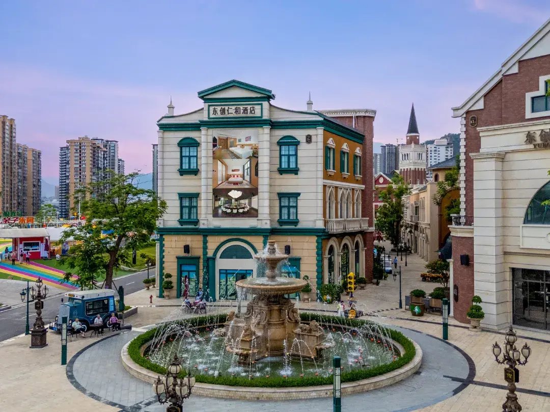 Dongchuang Renhe Hotel - Panzhihua