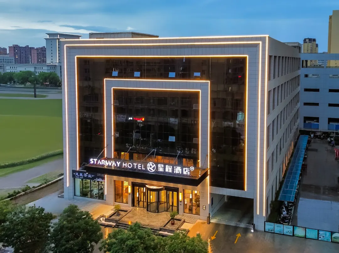 Starway Hotel - Zhangye