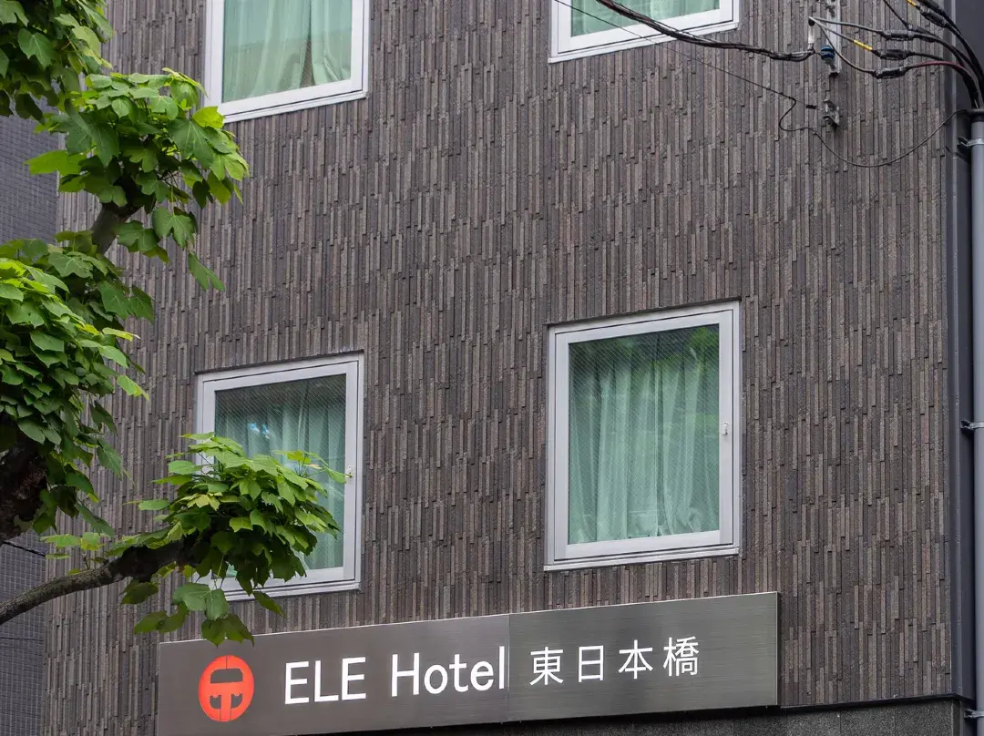 Ele Hotel Nihonbashi East - Tokyo