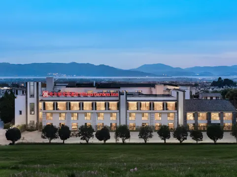 Hilton Garden Inn Dali Ancient City - 