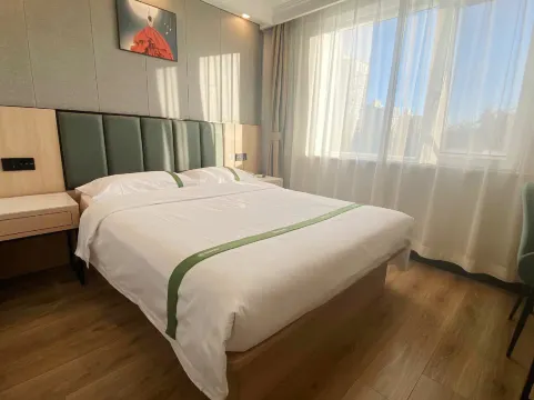 Greentree Inn - Beijing