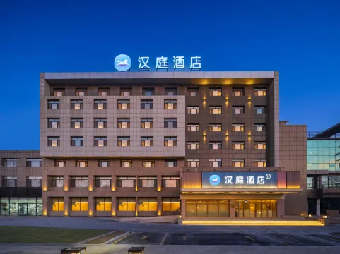 Hanting Hotel - Tongliao