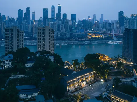 Blossom Manoir Chongqing Opening Port Heritage Park - Chongqing