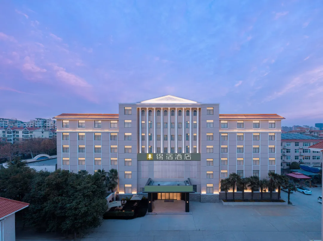 Jinsu Hotel - Xuchang