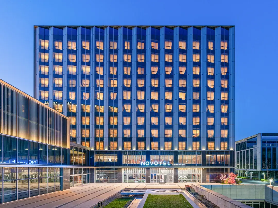 Novotel Shanghai Baoshan Jiusi - Şanghay