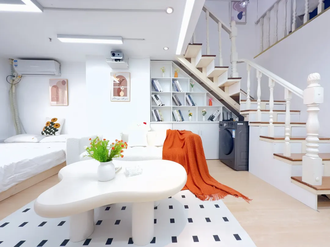 Yide Minsu - Nanjing