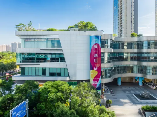 Mv Hotel - Zhanjiang