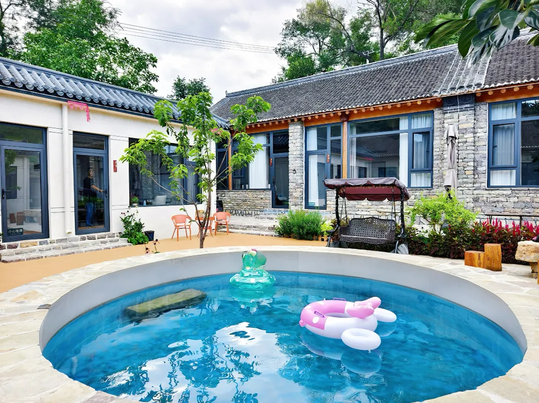 Su Xing · Yi Yang Zhai Homestay - Beijing