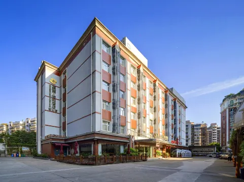 Seashine Hotel - Xiamen