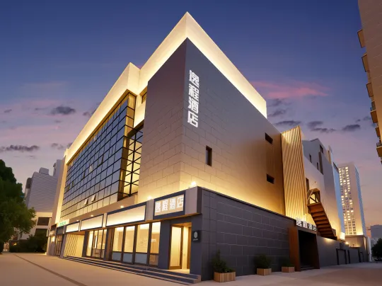 Yi Cheng Hotel ) - Shijiazhuang