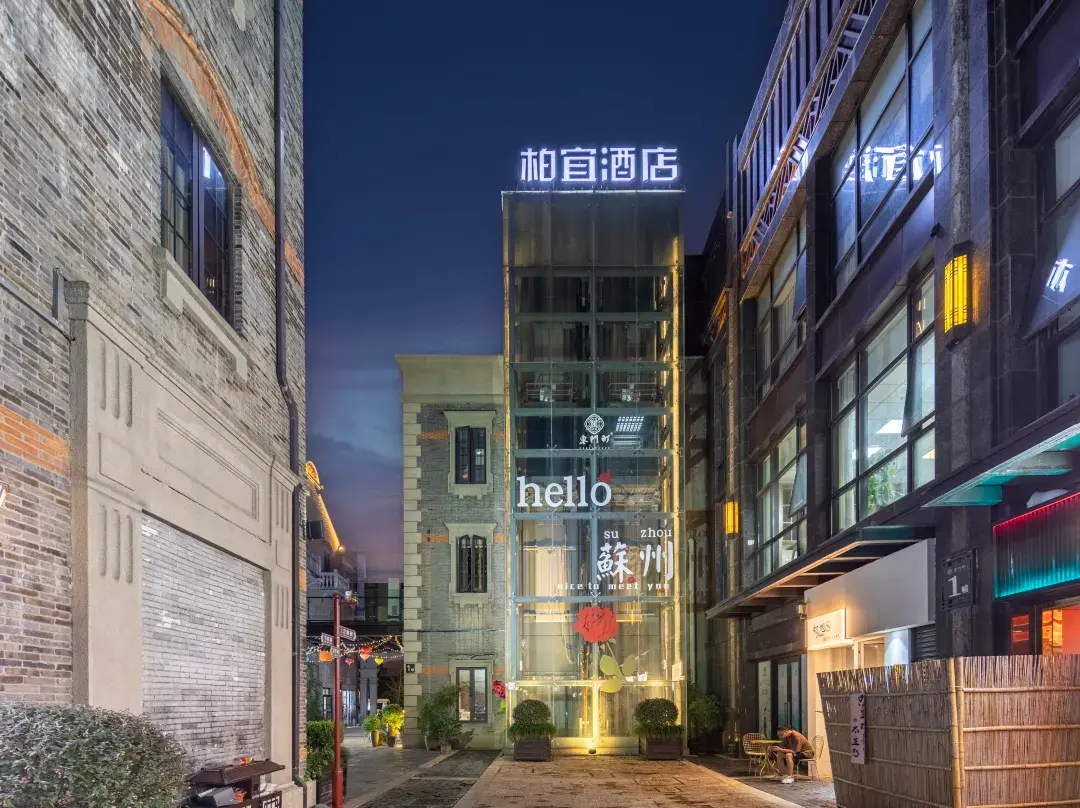 31/2000  Baiyi Hotel - Suzhou