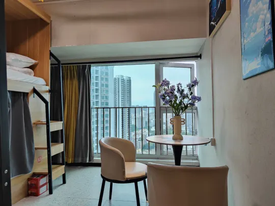 Yunqi All-male Hostel - Hongkong