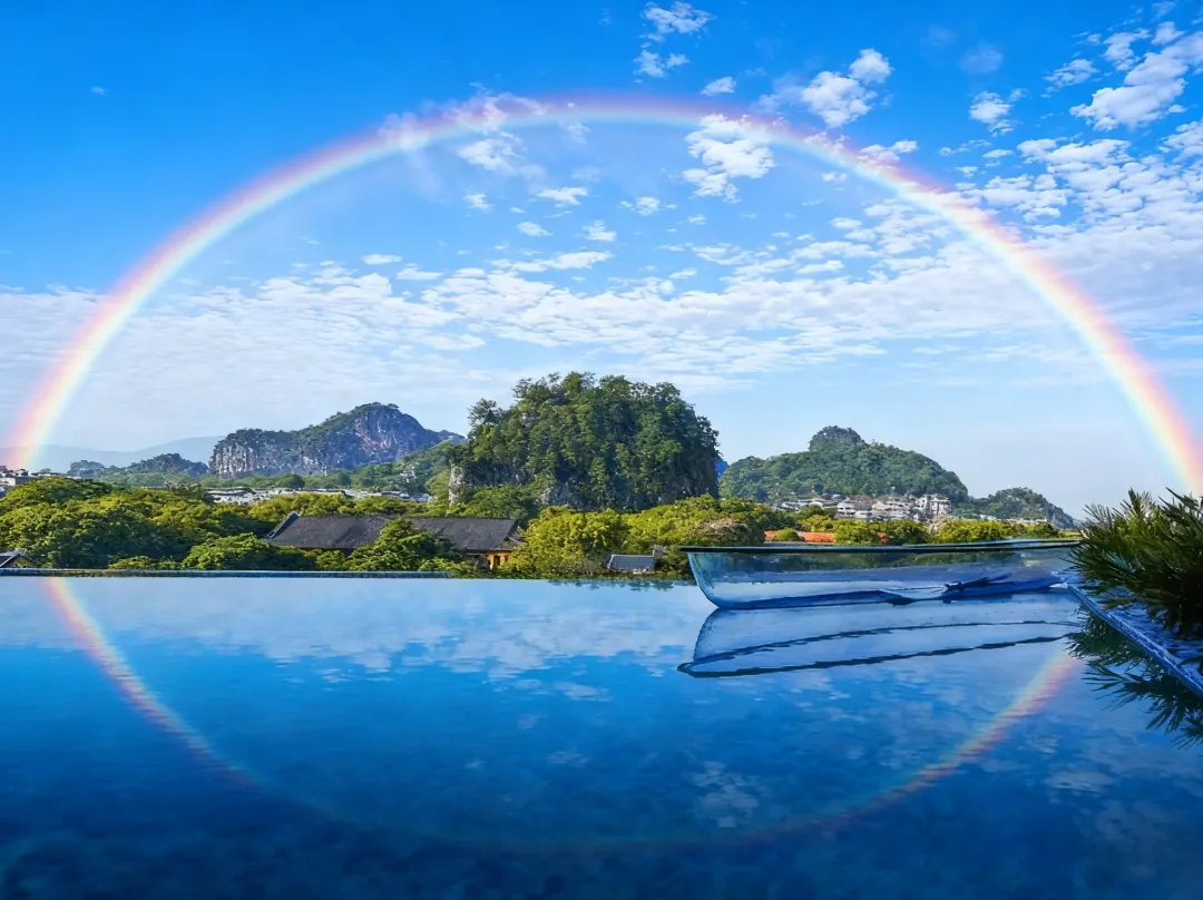 Boyin Yinianjian Hotel - Guilin