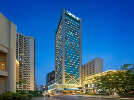 Tongpai Hotel,haikou International Trade Center - Haikou
