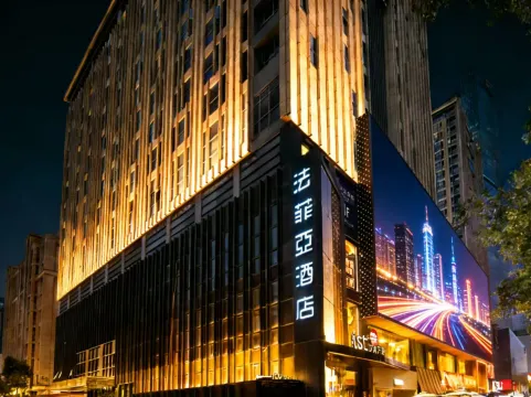 Fafia Hotel - Nankin