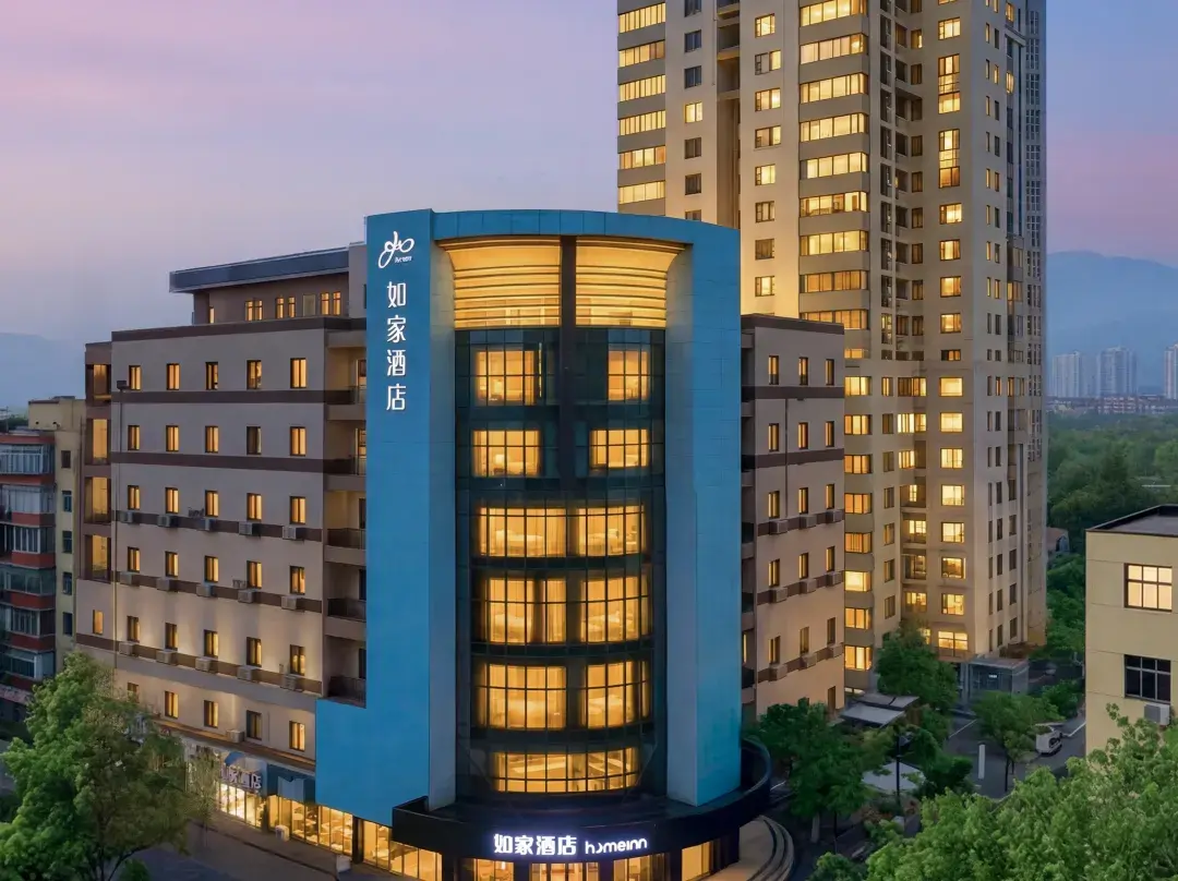 Homeinn.neo - Baoji