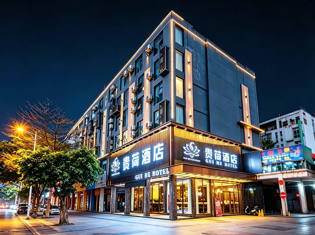 Gui He Hotel - Guigang