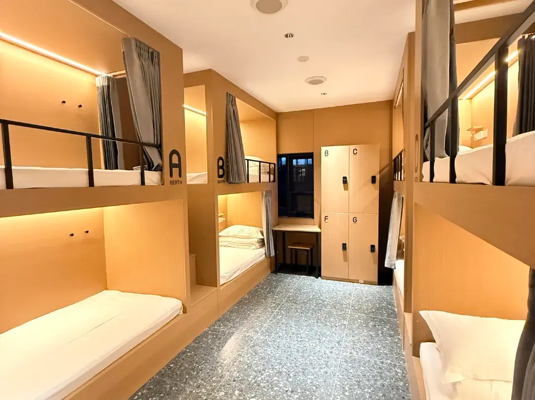 Wohkoon Zhexingsun Hostel - 天津