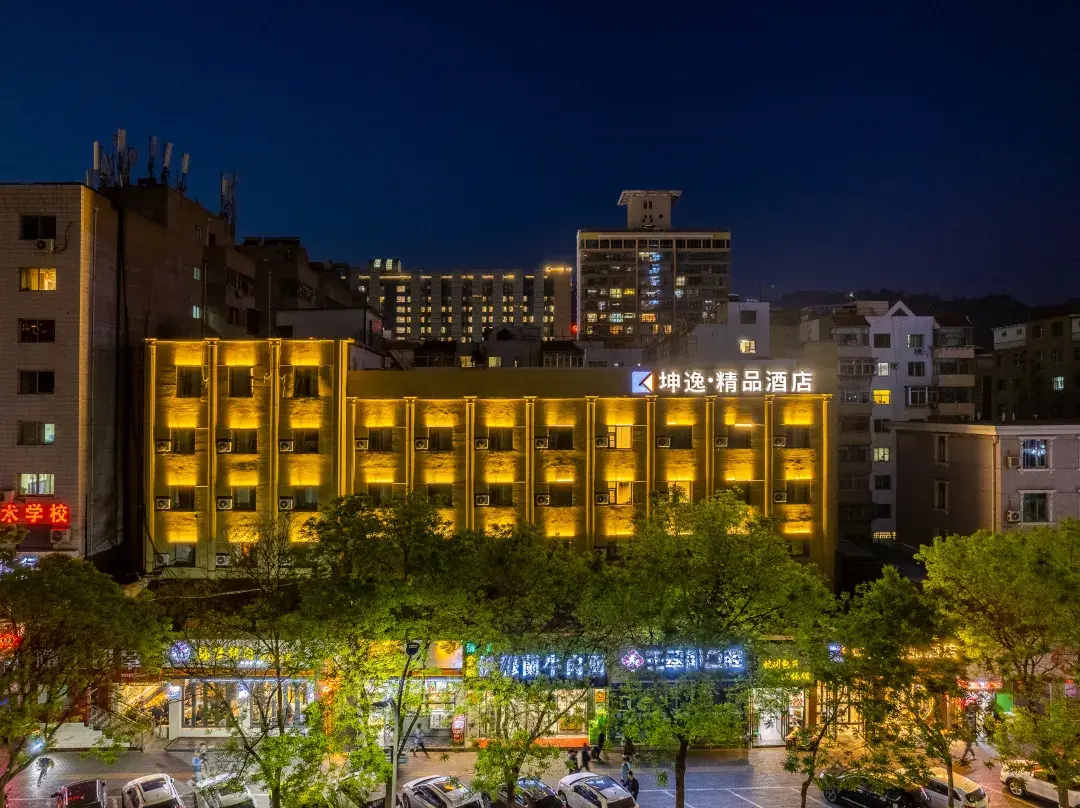 Yiyi Boutique Hotel - Lanzhou