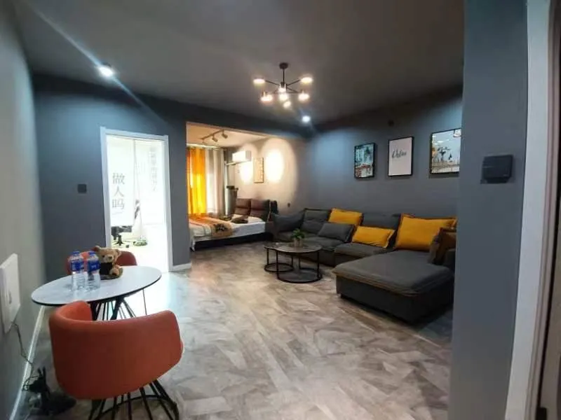 Panjin Meiman Daily Rental Apartment - Panjin