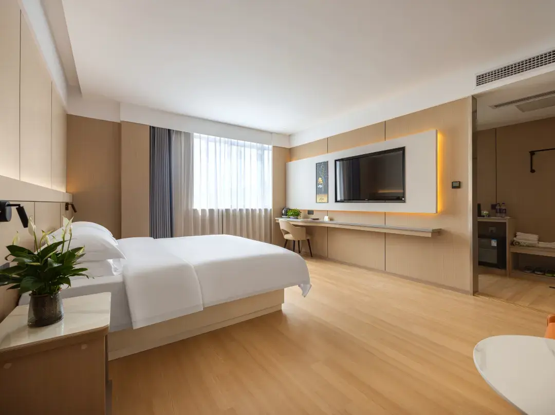 Elland Hotel - 닝보 시