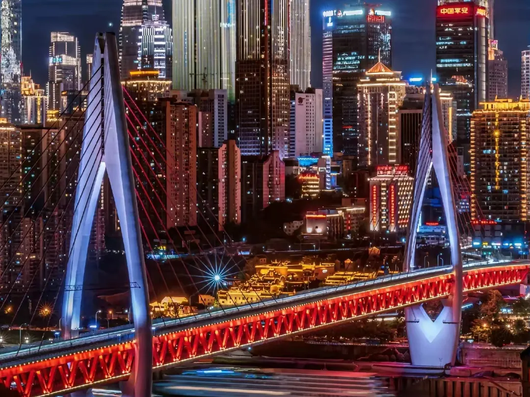Ume · Lanmu Hotel - Chongqing