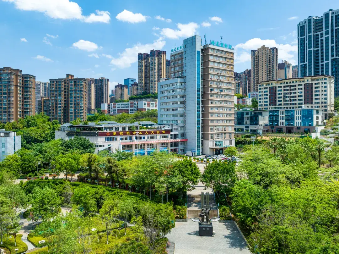 Intime Hotel - Panzhihua