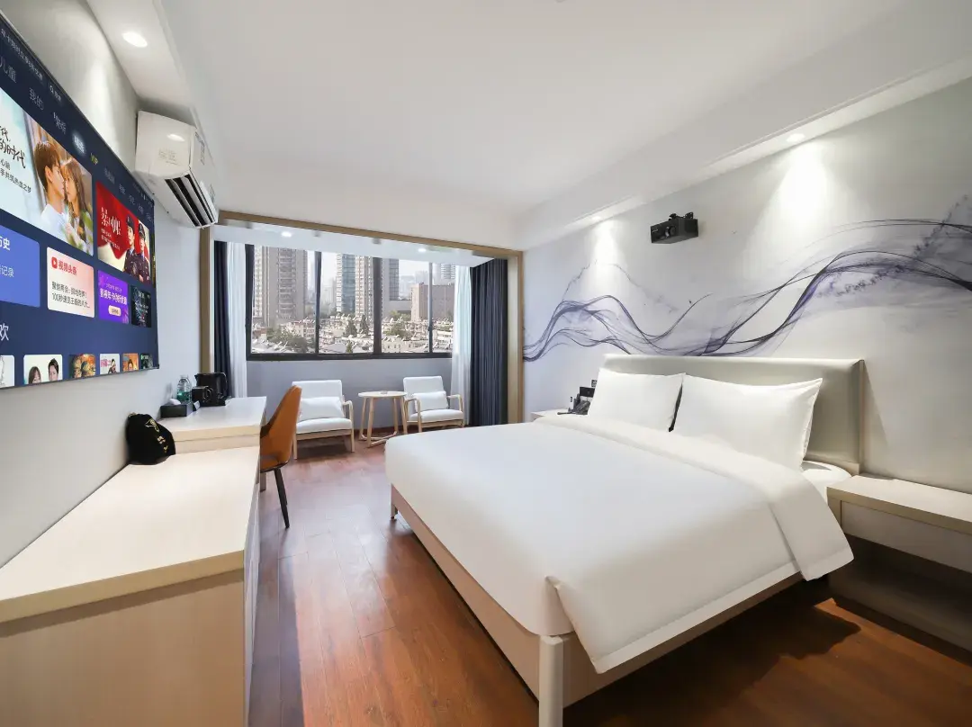 Hangtian Hotel - Nanjing